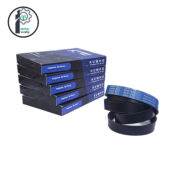 خرید تسمه دینام کومهو پژو 405، پارس و سمند مدل 6PK-1665 اصل با بهترین قیمت - بوشهر پارت